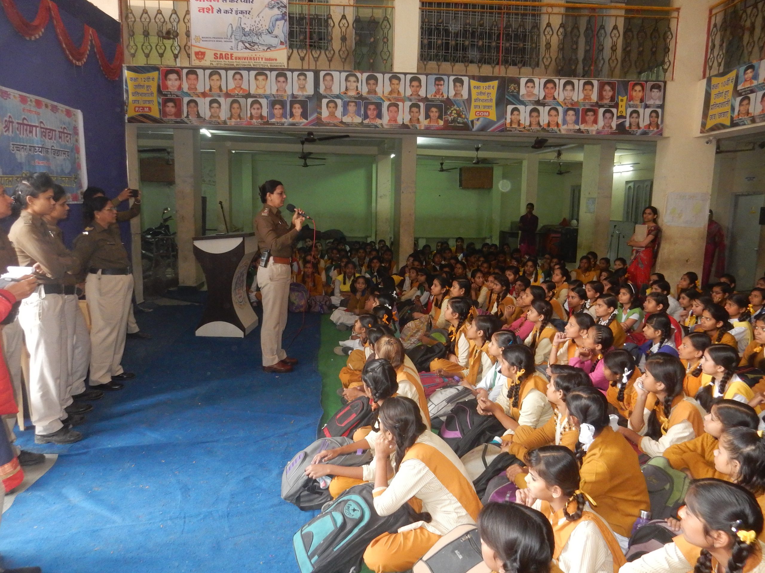 Best MP Board School in Indore | Shreegarimavidyamandir